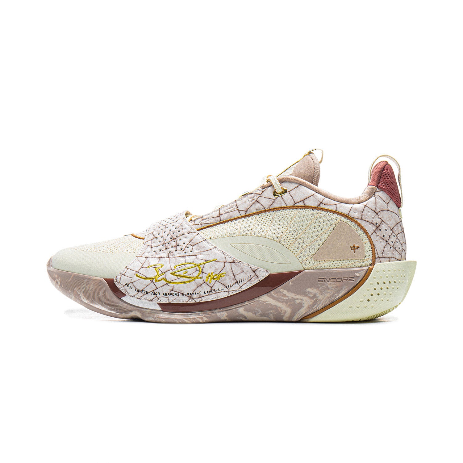 Wade All City 13 Encore "The First Pick" - Zapas Baloncesto | Tenis ...