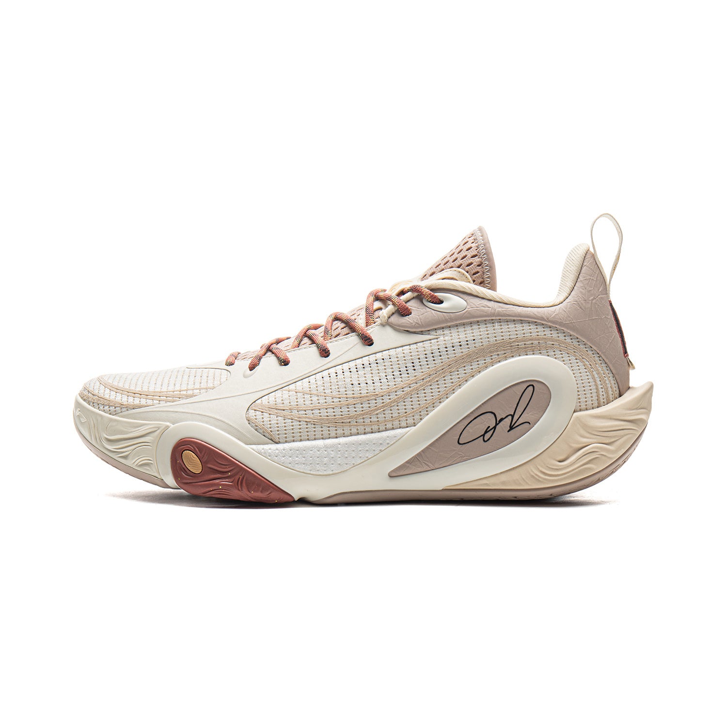 Dlo 1 "The First Pick" - Zapas Baloncesto | Tenis Basquetbol Beige ...
