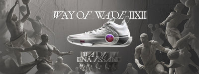 Way of Wade 12 – Way of Wade ES